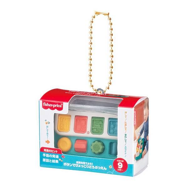 FISHER-PRICE(TM) and associated trademarks are owned by Mattel and used under license from Mattel in the US and Mattel E...