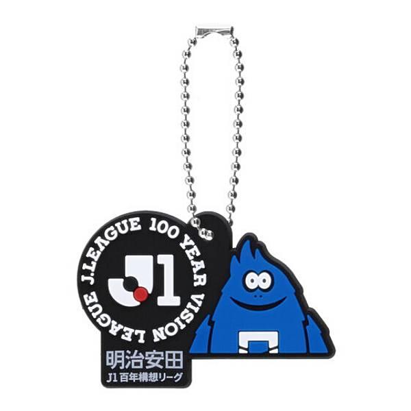 (C)J.LEAGUE カプセル商品についてはカプセル・ブックレットが付かない場合があります。食玩についてはお菓子、外箱は付いておらず玩具のみの販売となります。