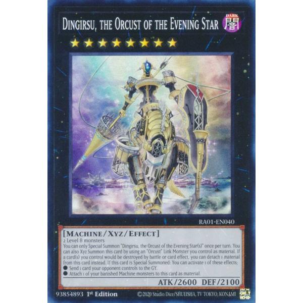 宅配便や、お手軽なメール便など様々な配送方法をご用意しております。　BOX販売・デッキ販売などの記載がない場合、ボックス封入シングルカード、デッキ封入スリーブ、デッキケースなどの単品販売です。 また、商品名に【プレイ用】表記がある場合は、プ...