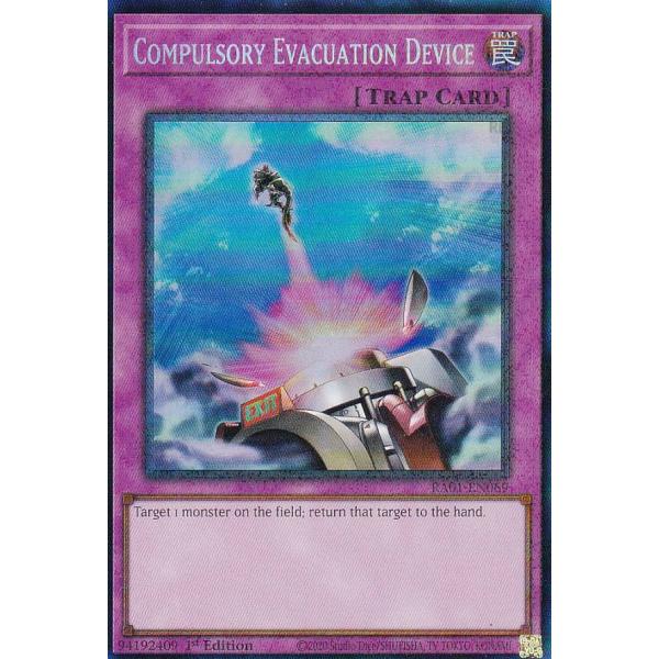 宅配便や、お手軽なメール便など様々な配送方法をご用意しております。　BOX販売・デッキ販売などの記載がない場合、ボックス封入シングルカード、デッキ封入スリーブ、デッキケースなどの単品販売です。 また、商品名に【プレイ用】表記がある場合は、プ...