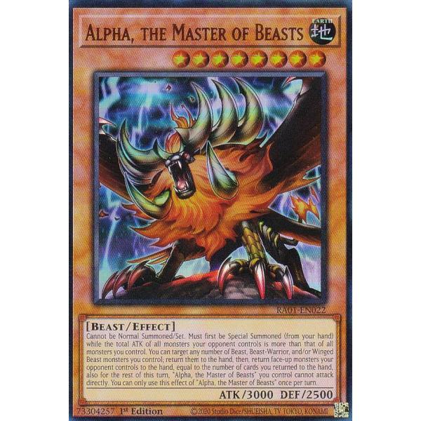 宅配便や、お手軽なメール便など様々な配送方法をご用意しております。　BOX販売・デッキ販売などの記載がない場合、ボックス封入シングルカード、デッキ封入スリーブ、デッキケースなどの単品販売です。 また、商品名に【プレイ用】表記がある場合は、プ...