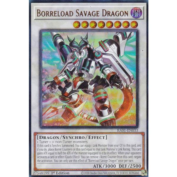 宅配便や、お手軽なメール便など様々な配送方法をご用意しております。　BOX販売・デッキ販売などの記載がない場合、ボックス封入シングルカード、デッキ封入スリーブ、デッキケースなどの単品販売です。 また、商品名に【プレイ用】表記がある場合は、プ...