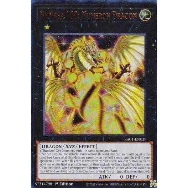 宅配便や、お手軽なメール便など様々な配送方法をご用意しております。　BOX販売・デッキ販売などの記載がない場合、ボックス封入シングルカード、デッキ封入スリーブ、デッキケースなどの単品販売です。 また、商品名に【プレイ用】表記がある場合は、プ...