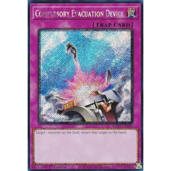 宅配便や、お手軽なメール便など様々な配送方法をご用意しております。　BOX販売・デッキ販売などの記載がない場合、ボックス封入シングルカード、デッキ封入スリーブ、デッキケースなどの単品販売です。 また、商品名に【プレイ用】表記がある場合は、プ...