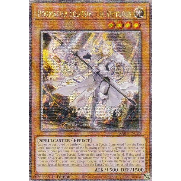 宅配便や、お手軽なメール便など様々な配送方法をご用意しております。　BOX販売・デッキ販売などの記載がない場合、ボックス封入シングルカード、デッキ封入スリーブ、デッキケースなどの単品販売です。 また、商品名に【プレイ用】表記がある場合は、プ...