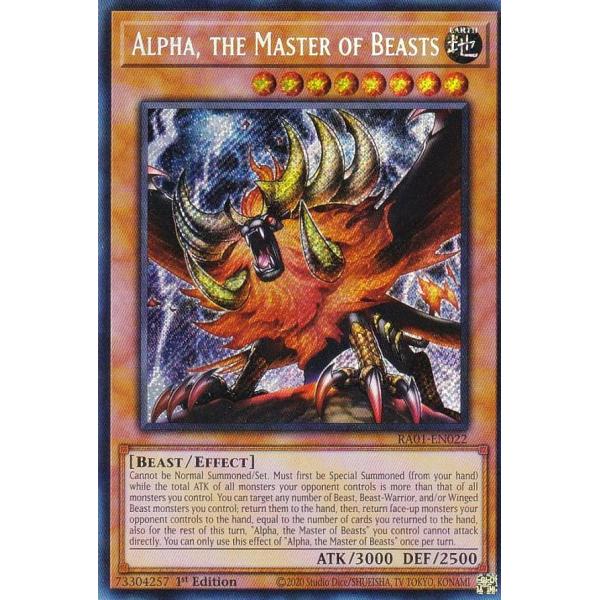 宅配便や、お手軽なメール便など様々な配送方法をご用意しております。　BOX販売・デッキ販売などの記載がない場合、ボックス封入シングルカード、デッキ封入スリーブ、デッキケースなどの単品販売です。 また、商品名に【プレイ用】表記がある場合は、プ...