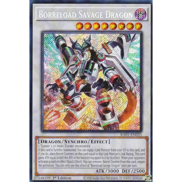 宅配便や、お手軽なメール便など様々な配送方法をご用意しております。　BOX販売・デッキ販売などの記載がない場合、ボックス封入シングルカード、デッキ封入スリーブ、デッキケースなどの単品販売です。 また、商品名に【プレイ用】表記がある場合は、プ...