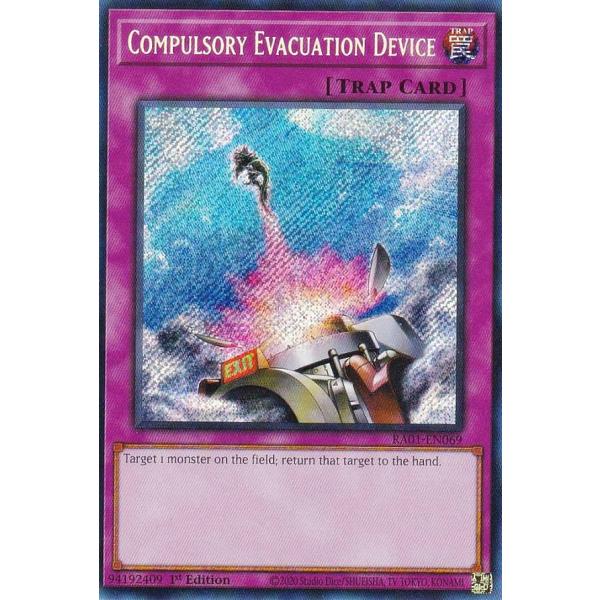 宅配便や、お手軽なメール便など様々な配送方法をご用意しております。　BOX販売・デッキ販売などの記載がない場合、ボックス封入シングルカード、デッキ封入スリーブ、デッキケースなどの単品販売です。 また、商品名に【プレイ用】表記がある場合は、プ...