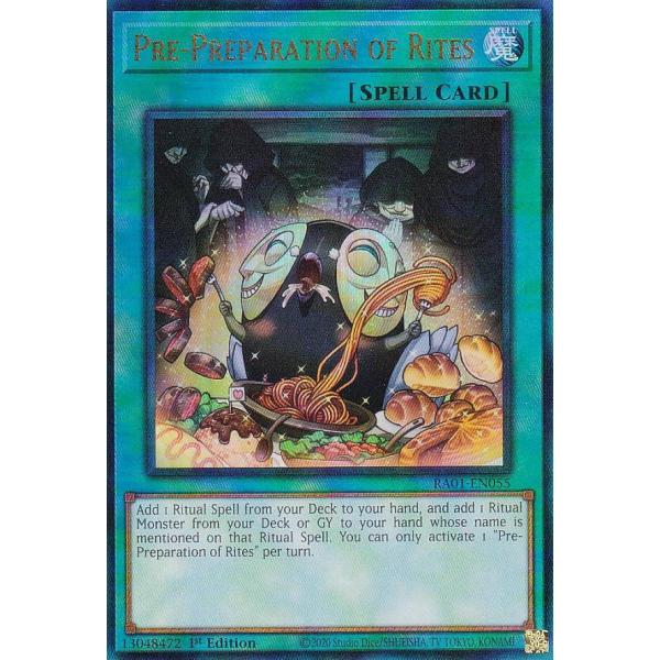 宅配便や、お手軽なメール便など様々な配送方法をご用意しております。　BOX販売・デッキ販売などの記載がない場合、ボックス封入シングルカード、デッキ封入スリーブ、デッキケースなどの単品販売です。 また、商品名に【プレイ用】表記がある場合は、プ...