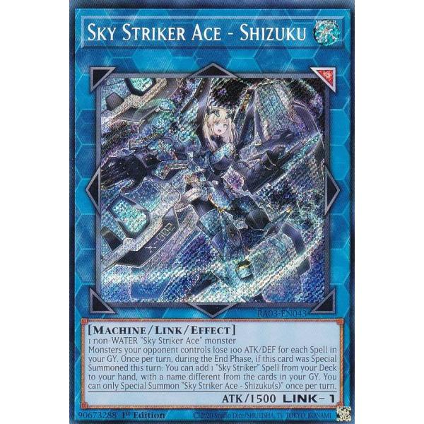 宅配便や、お手軽なメール便など様々な配送方法をご用意しております。　BOX販売・デッキ販売などの記載がない場合、ボックス封入シングルカード、デッキ封入スリーブ、デッキケースなどの単品販売です。 また、商品名に【プレイ用】表記がある場合は、プ...