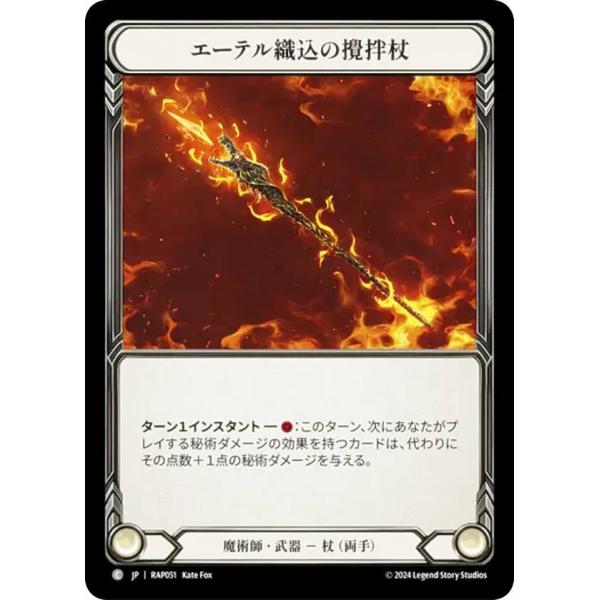 宅配便や、お手軽なメール便など様々な配送方法をご用意しております。　BOX販売・デッキ販売などの記載がない場合、ボックス封入シングルカード、デッキ封入スリーブ、デッキケースなどの単品販売です。 また、商品名に【プレイ用】表記がある場合は、プ...