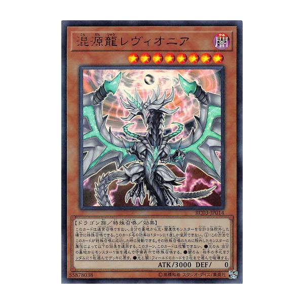 ボックスBOX封入シングルカード販売です。宅配便や、お手軽な送料98円のメール便など様々な配送方法をご用意しております。