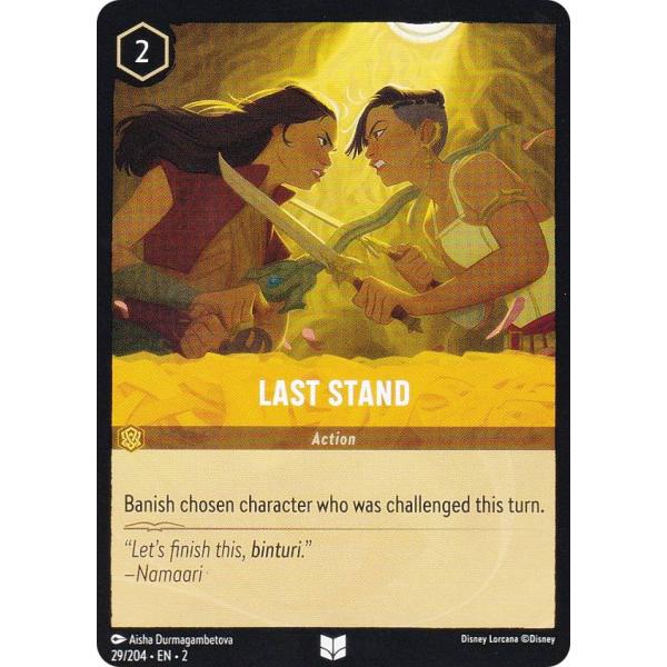 (c)Disney Operated by Ravensburger, an official licensee of Disney. [ボックス、デッキ封入のシングル販売カードです。] 宅配便や、お手軽なメール便など様々な配送方法をご用意...