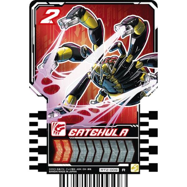 宅配便や、お手軽なメール便など様々な配送方法をご用意しております。　BOX販売・デッキ販売などの記載がない場合、ボックス封入シングルカード、デッキ封入スリーブ、デッキケースなどの単品販売です。 また、商品名に【プレイ用】表記がある場合は、プ...