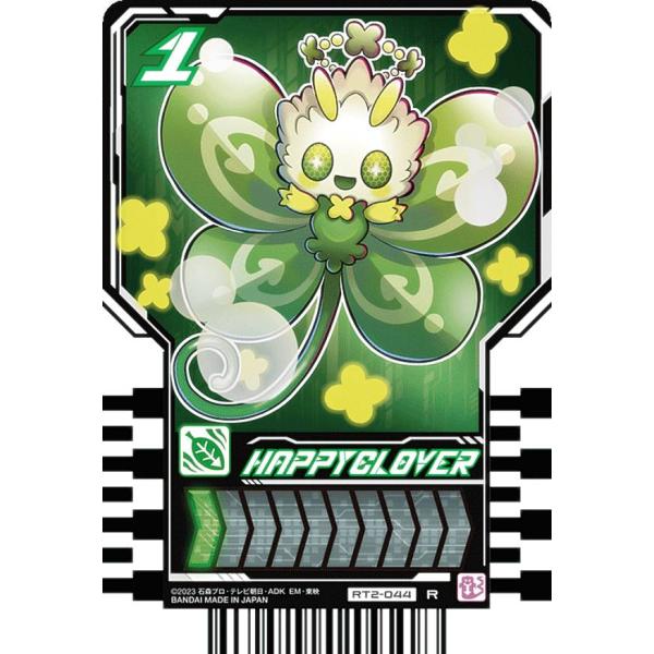 宅配便や、お手軽なメール便など様々な配送方法をご用意しております。　BOX販売・デッキ販売などの記載がない場合、ボックス封入シングルカード、デッキ封入スリーブ、デッキケースなどの単品販売です。 また、商品名に【プレイ用】表記がある場合は、プ...