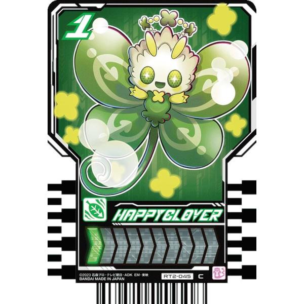 宅配便や、お手軽なメール便など様々な配送方法をご用意しております。　BOX販売・デッキ販売などの記載がない場合、ボックス封入シングルカード、デッキ封入スリーブ、デッキケースなどの単品販売です。 また、商品名に【プレイ用】表記がある場合は、プ...