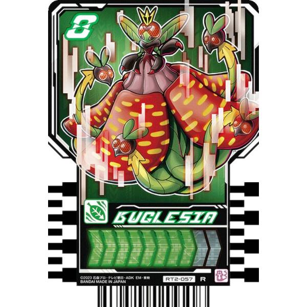 宅配便や、お手軽なメール便など様々な配送方法をご用意しております。　BOX販売・デッキ販売などの記載がない場合、ボックス封入シングルカード、デッキ封入スリーブ、デッキケースなどの単品販売です。 また、商品名に【プレイ用】表記がある場合は、プ...