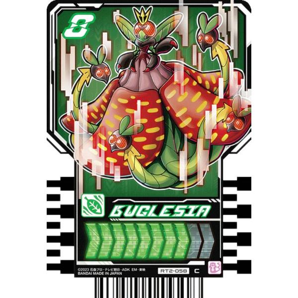 宅配便や、お手軽なメール便など様々な配送方法をご用意しております。　BOX販売・デッキ販売などの記載がない場合、ボックス封入シングルカード、デッキ封入スリーブ、デッキケースなどの単品販売です。 また、商品名に【プレイ用】表記がある場合は、プ...