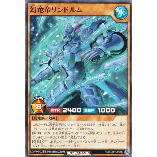 宅配便や、お手軽なメール便など様々な配送方法をご用意しております。　BOX販売・デッキ販売などの記載がない場合、ボックス封入シングルカード、デッキ封入スリーブ、デッキケースなどの単品販売です。 また、商品名に【プレイ用】表記がある場合は、プ...