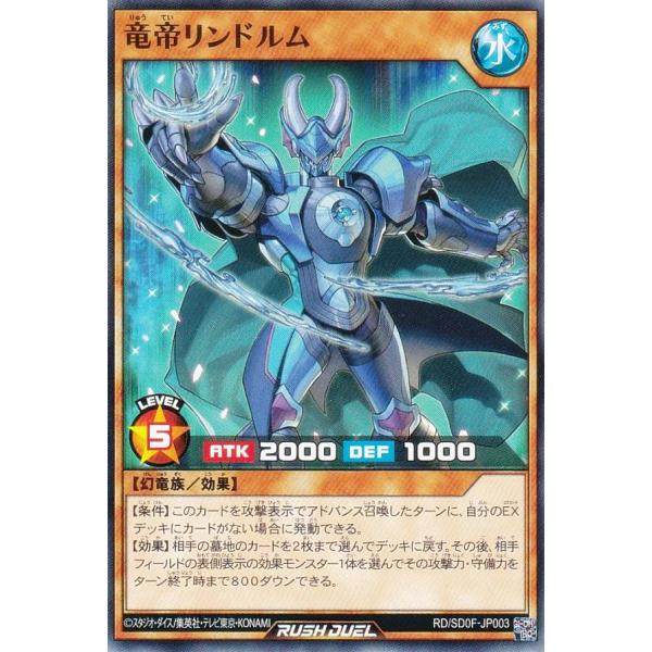 宅配便や、お手軽なメール便など様々な配送方法をご用意しております。　BOX販売・デッキ販売などの記載がない場合、ボックス封入シングルカード、デッキ封入スリーブ、デッキケースなどの単品販売です。 また、商品名に【プレイ用】表記がある場合は、プ...