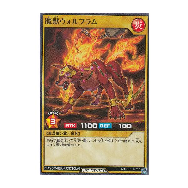 ボックスBOX封入シングルカード販売です。 宅配便や、お手軽な送料98円のメール便など様々な配送方法をご用意しております。