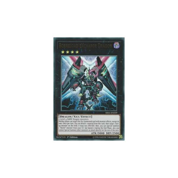 宅配便や、お手軽なメール便など様々な配送方法をご用意しております。