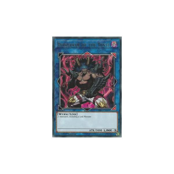 宅配便や、お手軽なメール便など様々な配送方法をご用意しております。