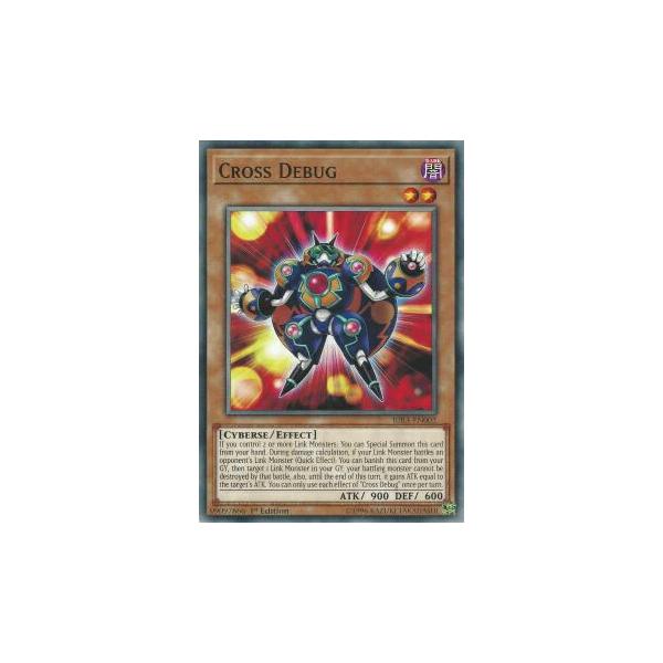 宅配便や、お手軽なメール便など様々な配送方法をご用意しております。