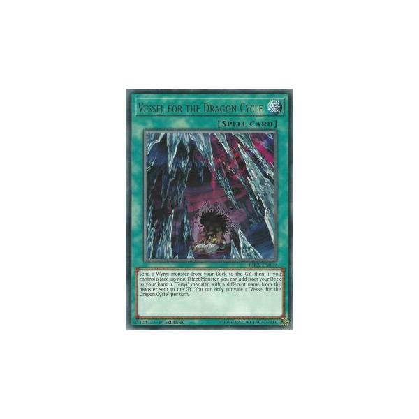 宅配便や、お手軽なメール便など様々な配送方法をご用意しております。