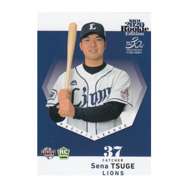 宅配便や、お手軽なメール便など様々な配送方法をご用意しております。