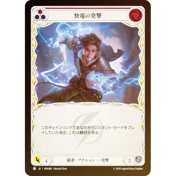 宅配便や、お手軽なメール便など様々な配送方法をご用意しております。　BOX販売・デッキ販売などの記載がない場合、ボックス封入シングルカード、デッキ封入スリーブ、デッキケースなどの単品販売です。 また、商品名に【プレイ用】表記がある場合は、プ...