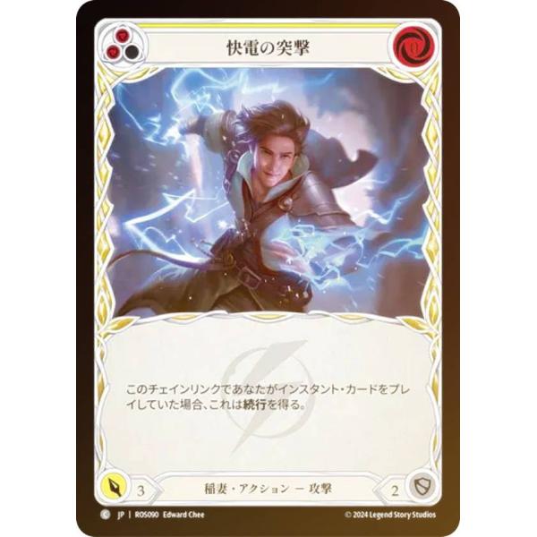 宅配便や、お手軽なメール便など様々な配送方法をご用意しております。　BOX販売・デッキ販売などの記載がない場合、ボックス封入シングルカード、デッキ封入スリーブ、デッキケースなどの単品販売です。 また、商品名に【プレイ用】表記がある場合は、プ...