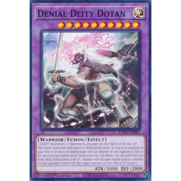 宅配便や、お手軽なメール便など様々な配送方法をご用意しております。　BOX販売・デッキ販売などの記載がない場合、ボックス封入シングルカード、デッキ封入スリーブ、デッキケースなどの単品販売です。 また、商品名に【プレイ用】表記がある場合は、プ...