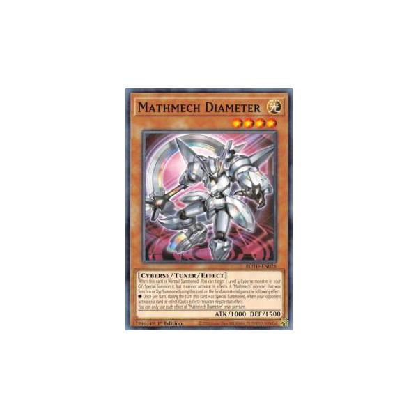 宅配便や、お手軽なメール便など様々な配送方法をご用意しております。