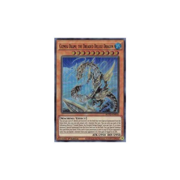 宅配便や、お手軽なメール便など様々な配送方法をご用意しております。