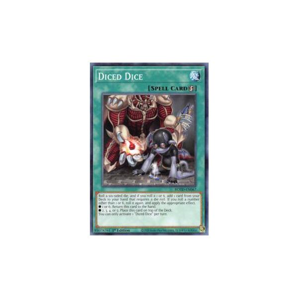 宅配便や、お手軽なメール便など様々な配送方法をご用意しております。