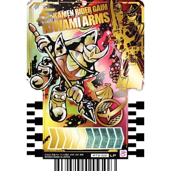 宅配便や、お手軽なメール便など様々な配送方法をご用意しております。　BOX販売・デッキ販売などの記載がない場合、ボックス封入シングルカード、デッキ封入スリーブ、デッキケースなどの単品販売です。 また、商品名に【プレイ用】表記がある場合は、プ...