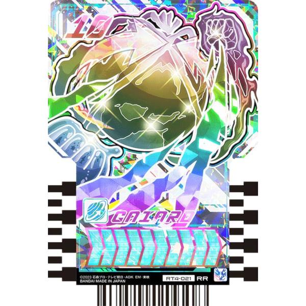 宅配便や、お手軽なメール便など様々な配送方法をご用意しております。　BOX販売・デッキ販売などの記載がない場合、ボックス封入シングルカード、デッキ封入スリーブ、デッキケースなどの単品販売です。 また、商品名に【プレイ用】表記がある場合は、プ...