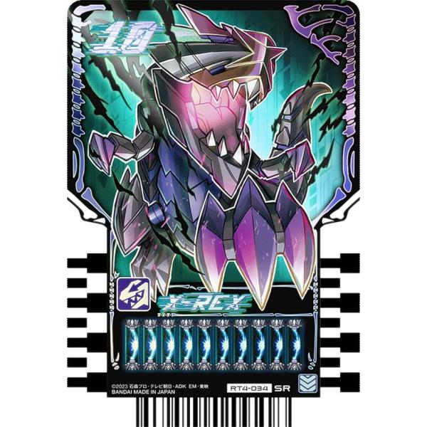 宅配便や、お手軽なメール便など様々な配送方法をご用意しております。　BOX販売・デッキ販売などの記載がない場合、ボックス封入シングルカード、デッキ封入スリーブ、デッキケースなどの単品販売です。 また、商品名に【プレイ用】表記がある場合は、プ...