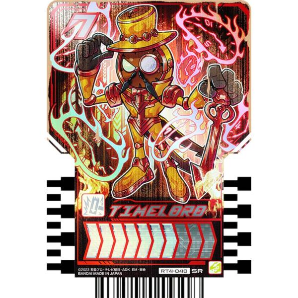 宅配便や、お手軽なメール便など様々な配送方法をご用意しております。　BOX販売・デッキ販売などの記載がない場合、ボックス封入シングルカード、デッキ封入スリーブ、デッキケースなどの単品販売です。 また、商品名に【プレイ用】表記がある場合は、プ...