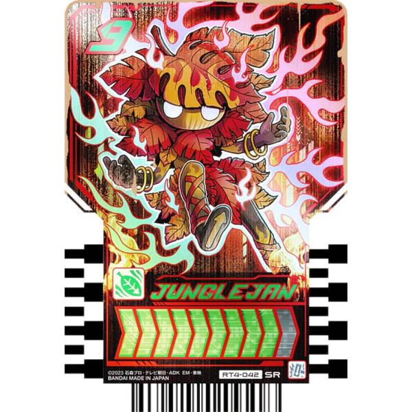 宅配便や、お手軽なメール便など様々な配送方法をご用意しております。　BOX販売・デッキ販売などの記載がない場合、ボックス封入シングルカード、デッキ封入スリーブ、デッキケースなどの単品販売です。 また、商品名に【プレイ用】表記がある場合は、プ...