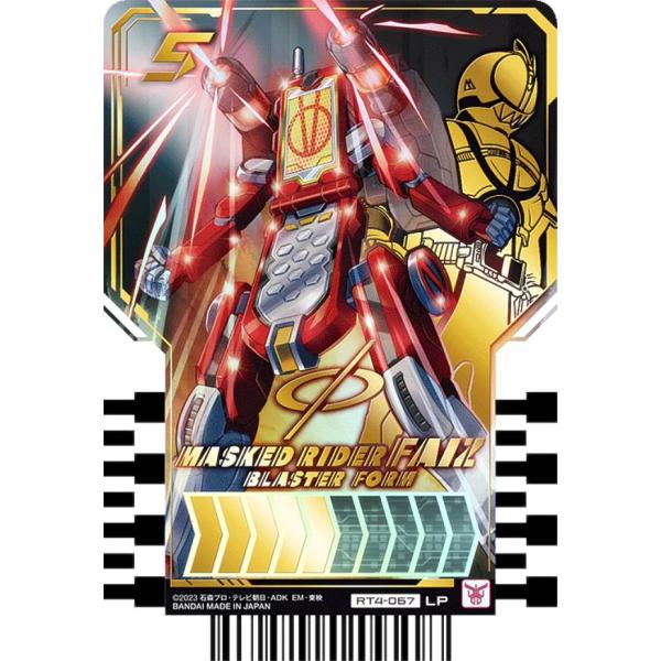 宅配便や、お手軽なメール便など様々な配送方法をご用意しております。　BOX販売・デッキ販売などの記載がない場合、ボックス封入シングルカード、デッキ封入スリーブ、デッキケースなどの単品販売です。 また、商品名に【プレイ用】表記がある場合は、プ...