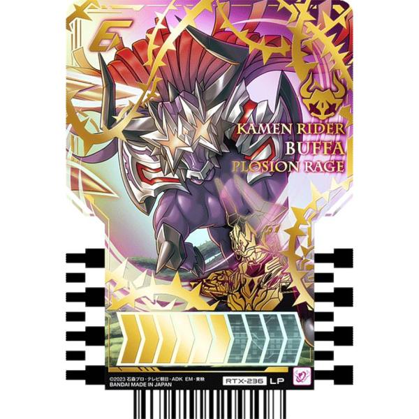 宅配便や、お手軽なメール便など様々な配送方法をご用意しております。　BOX販売・デッキ販売などの記載がない場合、ボックス封入シングルカード、デッキ封入スリーブ、デッキケースなどの単品販売です。 また、商品名に【プレイ用】表記がある場合は、プ...