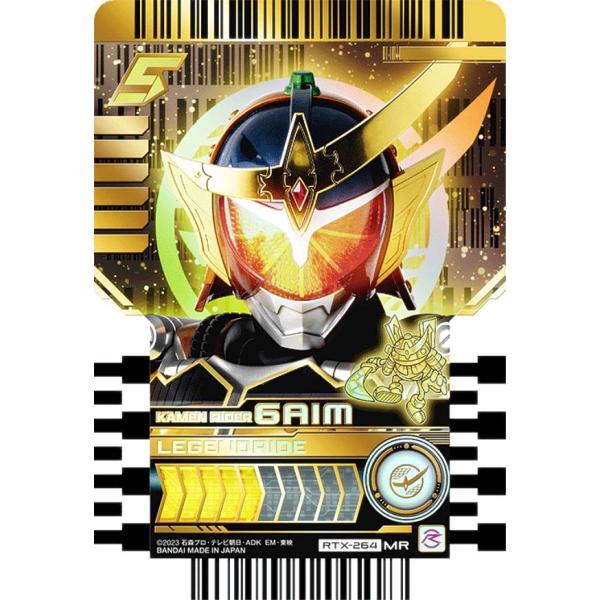 宅配便や、お手軽なメール便など様々な配送方法をご用意しております。　BOX販売・デッキ販売などの記載がない場合、ボックス封入シングルカード、デッキ封入スリーブ、デッキケースなどの単品販売です。 また、商品名に【プレイ用】表記がある場合は、プ...