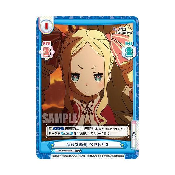 宅配便や、お手軽なメール便など様々な配送方法をご用意しております。