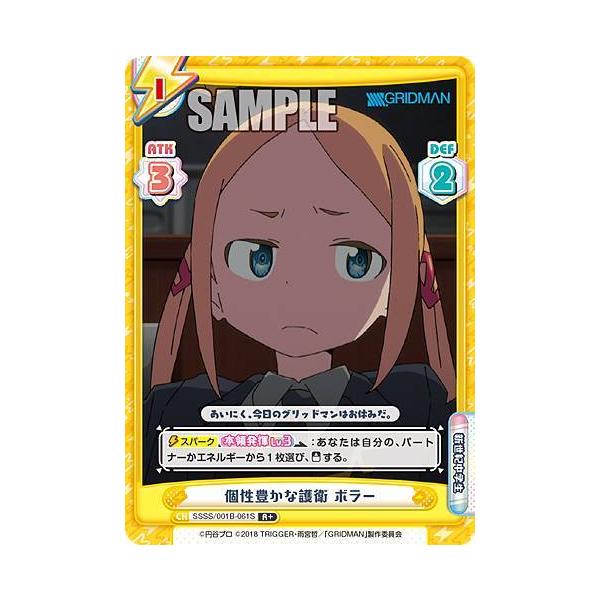 宅配便や、お手軽なメール便など様々な配送方法をご用意しております。