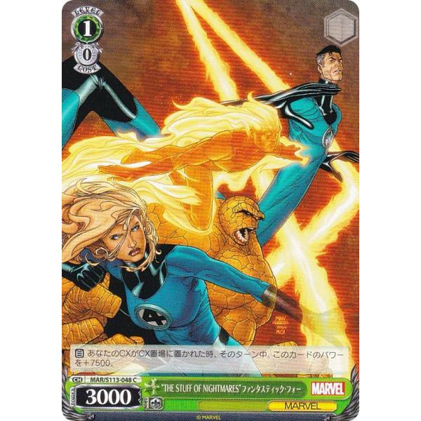 宅配便や、お手軽なメール便など様々な配送方法をご用意しております。　BOX販売・デッキ販売などの記載がない場合、ボックス封入シングルカード、デッキ封入スリーブ、デッキケースなどの単品販売です。 また、商品名に【プレイ用】表記がある場合は、プ...