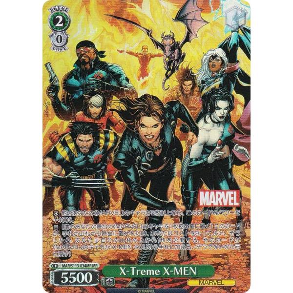 宅配便や、お手軽なメール便など様々な配送方法をご用意しております。　BOX販売・デッキ販売などの記載がない場合、ボックス封入シングルカード、デッキ封入スリーブ、デッキケースなどの単品販売です。 また、商品名に【プレイ用】表記がある場合は、プ...