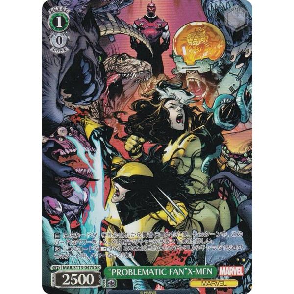 宅配便や、お手軽なメール便など様々な配送方法をご用意しております。　BOX販売・デッキ販売などの記載がない場合、ボックス封入シングルカード、デッキ封入スリーブ、デッキケースなどの単品販売です。 また、商品名に【プレイ用】表記がある場合は、プ...