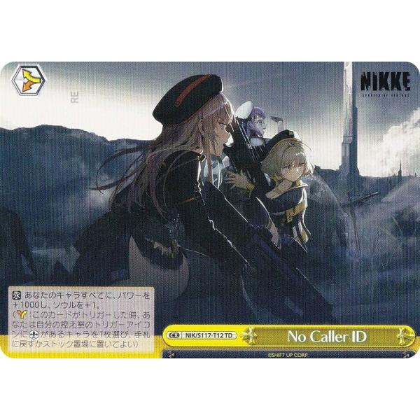 宅配便や、お手軽なメール便など様々な配送方法をご用意しております。　BOX販売・デッキ販売などの記載がない場合、ボックス封入シングルカード、デッキ封入スリーブ、デッキケースなどの単品販売です。 また、商品名に【プレイ用】表記がある場合は、プ...